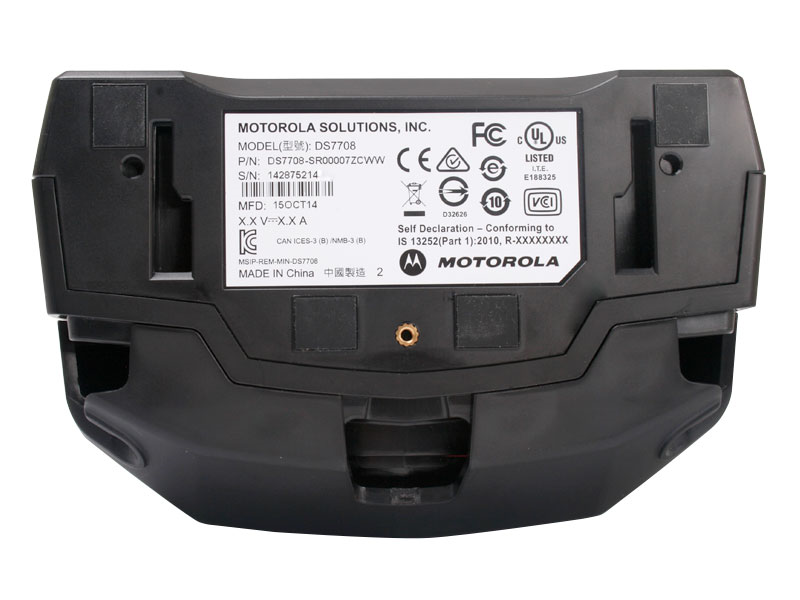 Zebra DS7708 Presentation Barcode Scanners | POSGuys.com