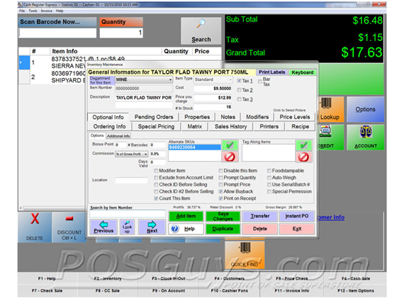 PC America Cash Register Express POS Software | POSGuys.com