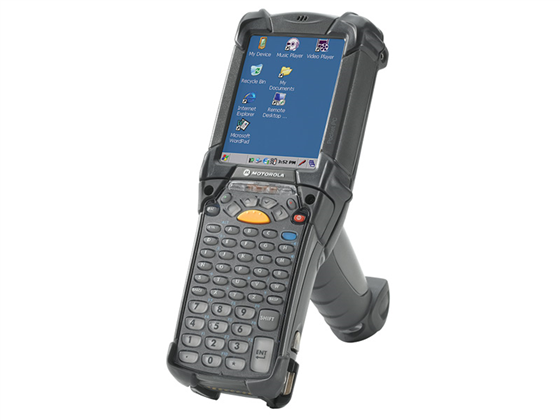 Zebra MC9200 Mobile Computers | POSGuys.com