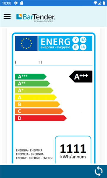 Seagull BarTender Starter Barcode Label Software | POSGuys.com